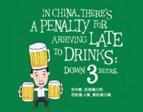 JAPAN：The Strange Country 奇怪的日本（字幕版） | TOPYS创意内容平台