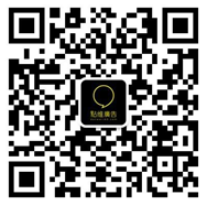 来，干掉我——Dotwell 2016招聘季 | TOPYS创意内容平台
