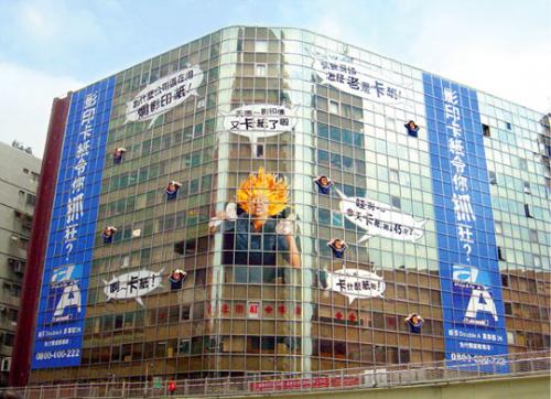 2005 龙玺 LongXi Awards Winners 佳作奖：影印 | TOPYS创意内容平台